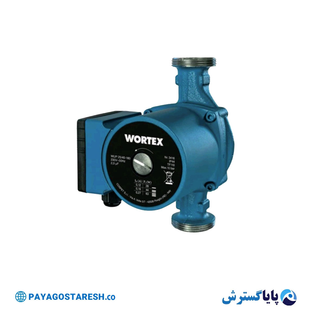 پمپ سیرکولاتور خطی ورتکس (WORTEX) مدل WUP 32/60